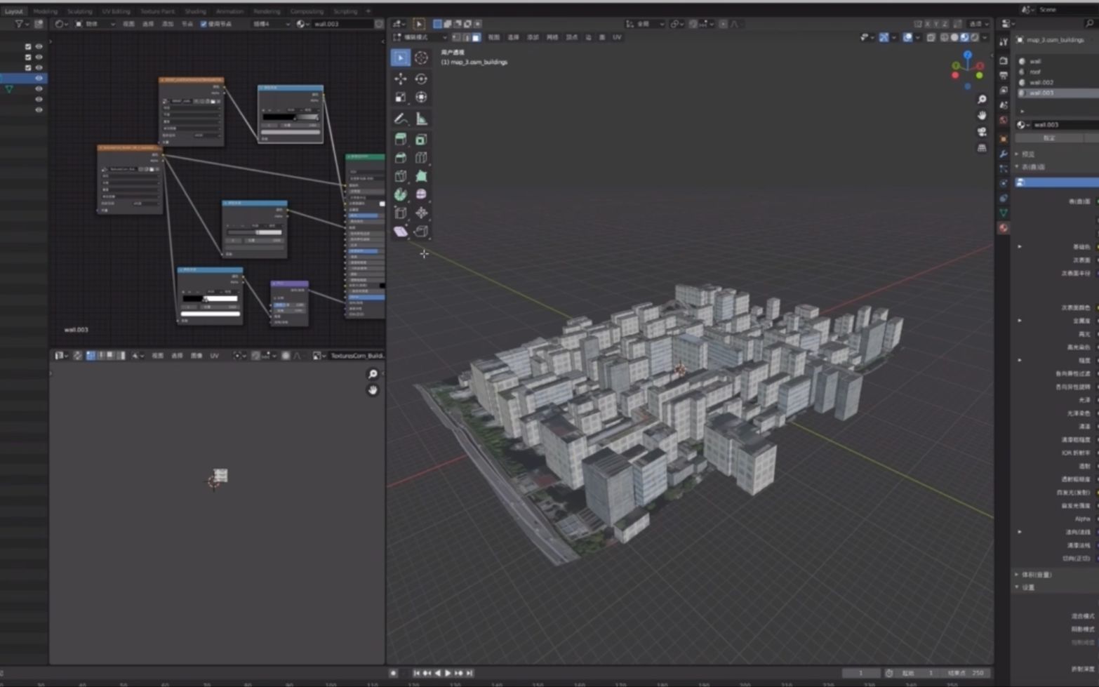 EasyV数据可视化课程|Ep7:blender城市数据建模