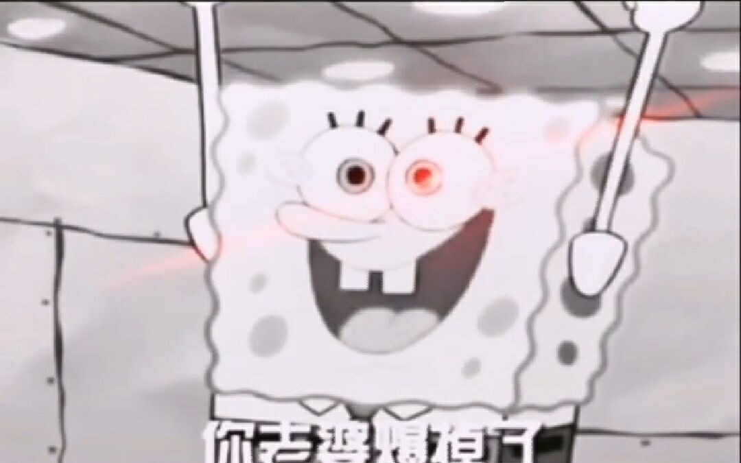 沙雕小学生在线玩MC
