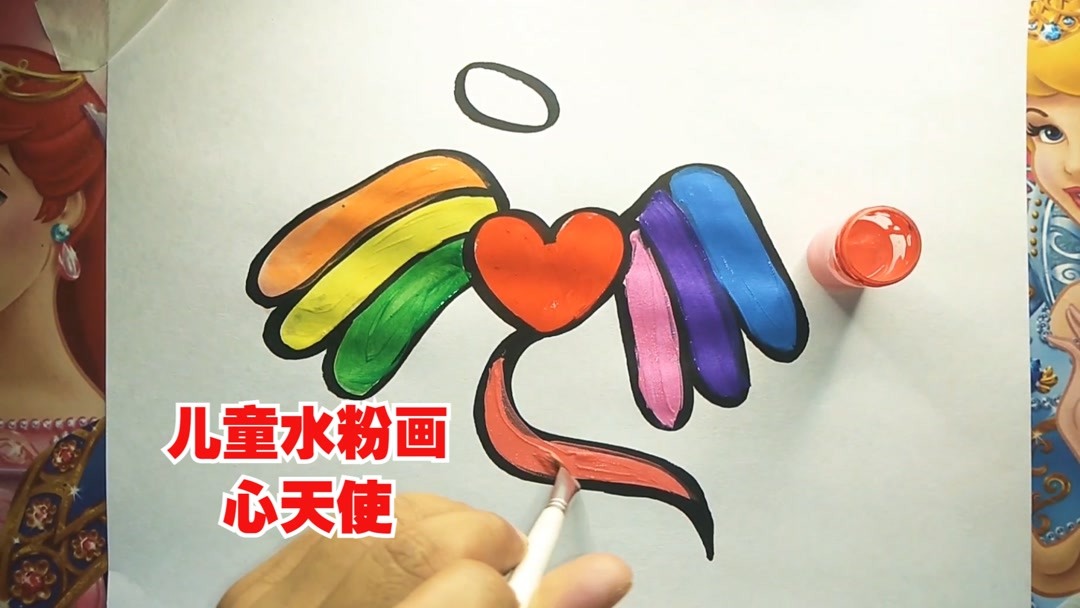 少儿水粉画Heart Angel心天使手绘教程,画完用画框装裱美美哒!
