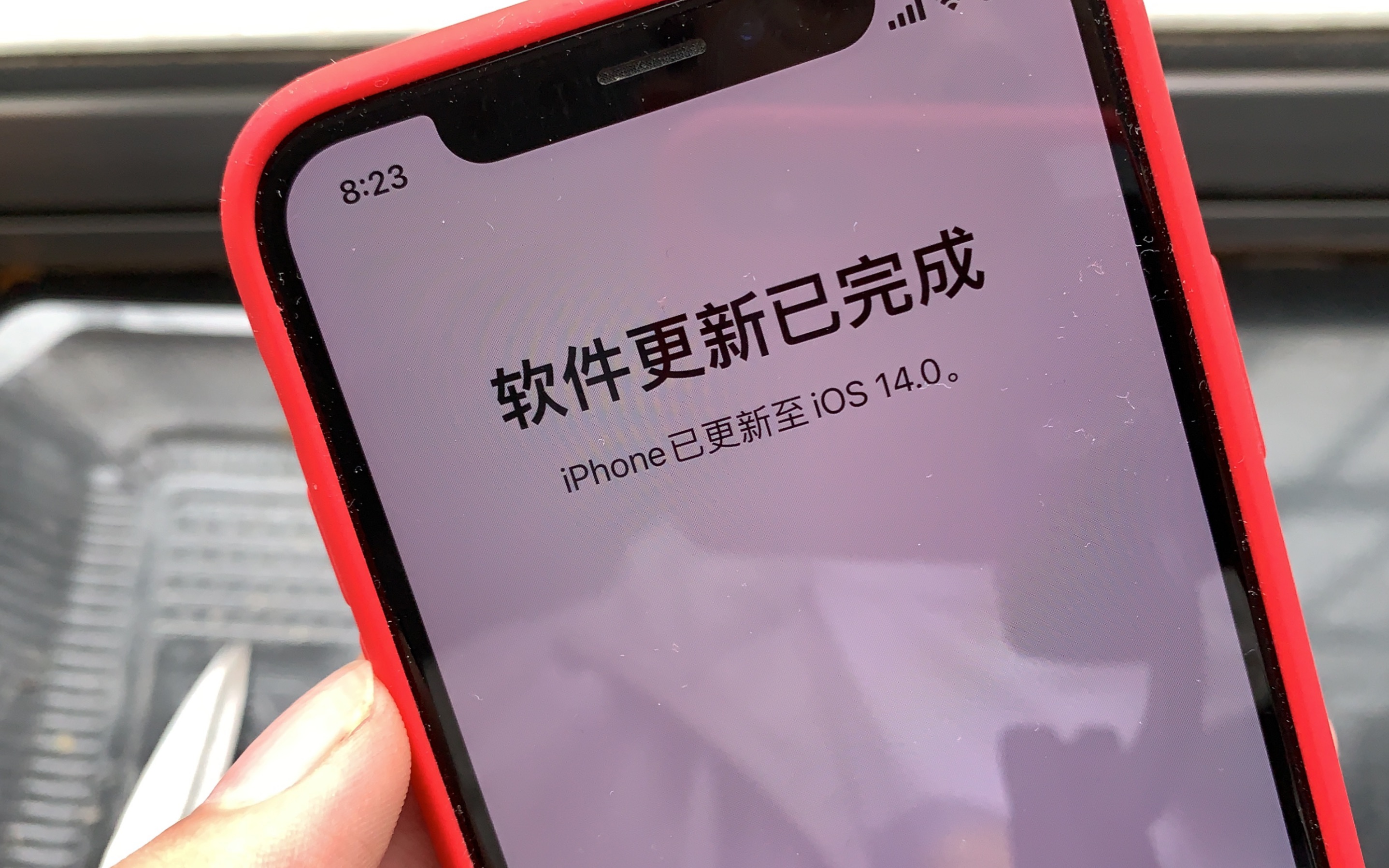 一夜之间我的iPhoneX升级了刚刚发布的iOS14测试版,来看看iOS14有...