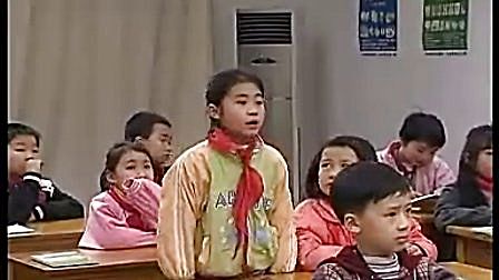 下册《三位数除以一位数的估算》_西师版_官勇_小学数学三年级优质...