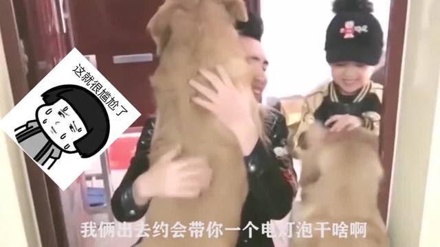 狗子超速驾驶,撞人还逃逸,跑步不规范亲人两行泪!