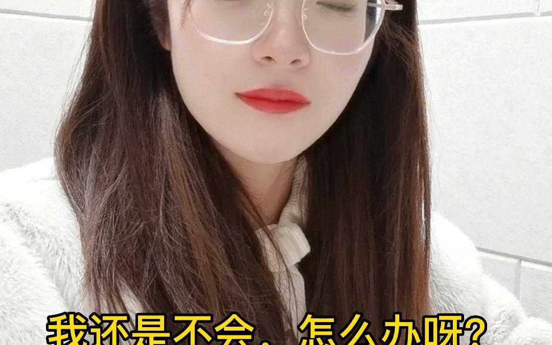 出口退税操作还不会?超详细申报流程来了!
