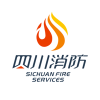 四川消防 