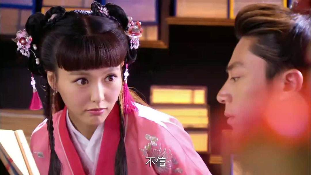 她问他有没有胎记,他说你要上弦月还是下弦月,令她无奈