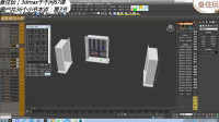 3dmax千千问|效果图设计师怎么画窗户上面白色窗套的材质?