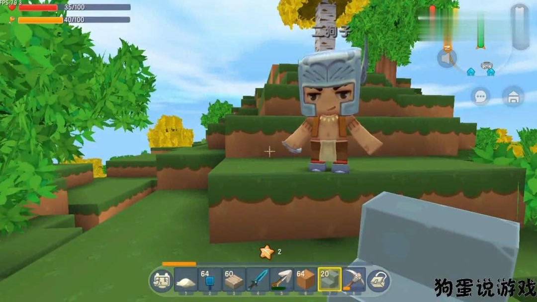 狗蛋迷你世界:二狗子制作了一台锻炼机器,怪物怎么也跑不出来