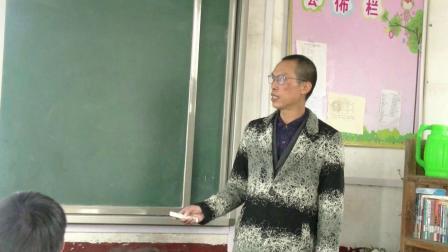 黄新芝《陋室铭》课堂实录