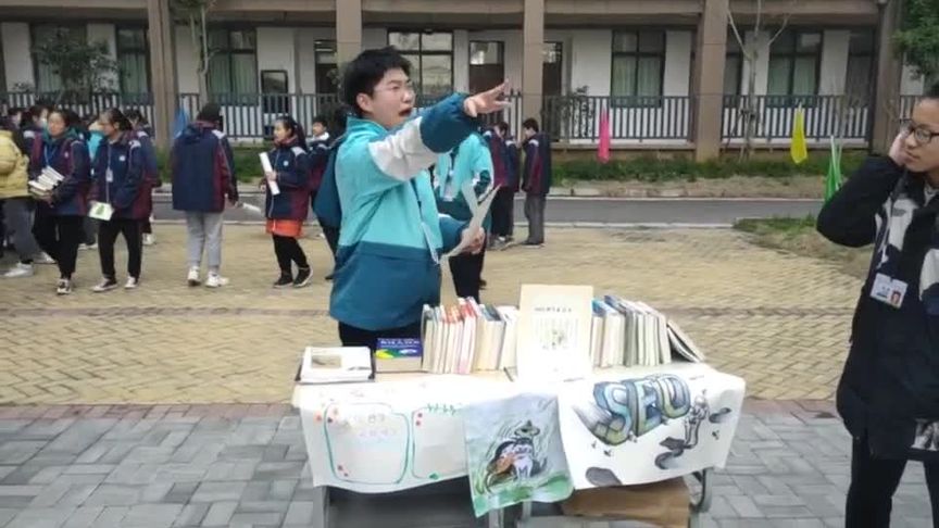 充满激情的校园义卖活动达人