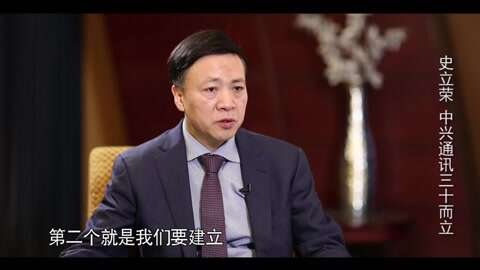 【舒立时间】 :电信行业的市场环境有何变化?