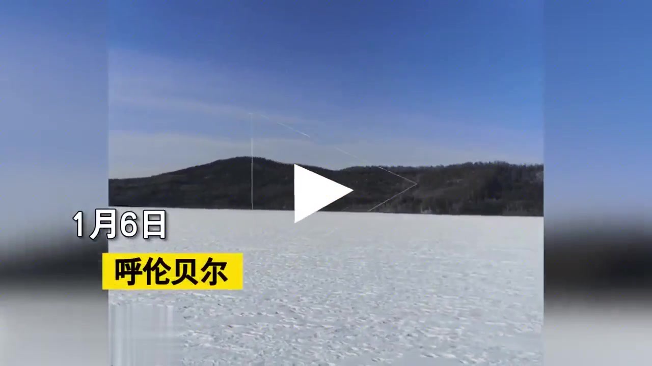 男子在呼伦贝尔拍下奇怪光圈:惊现不明飞行物!网友在评论区吵翻