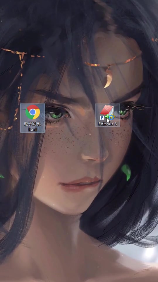 用代码打造粒子风暴