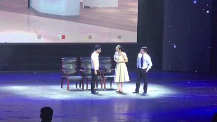 万宁工行小品《婚姻密码》