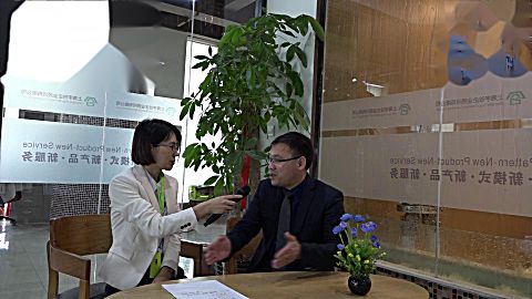 李俊老师整村授信采访