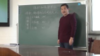24-人教版五年级数学下册-体积和体积单位