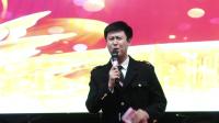 晋城河南商会三届一次会员代表大会暨成立十周年庆典