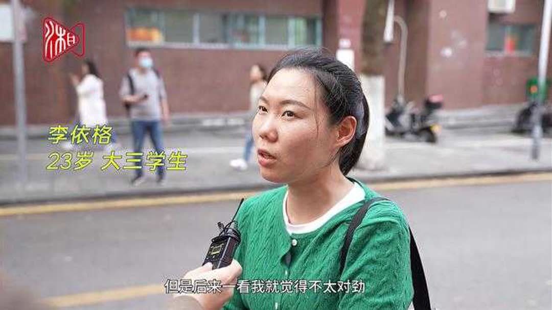 视频|大数据时代来临,一起守护"云端"生活