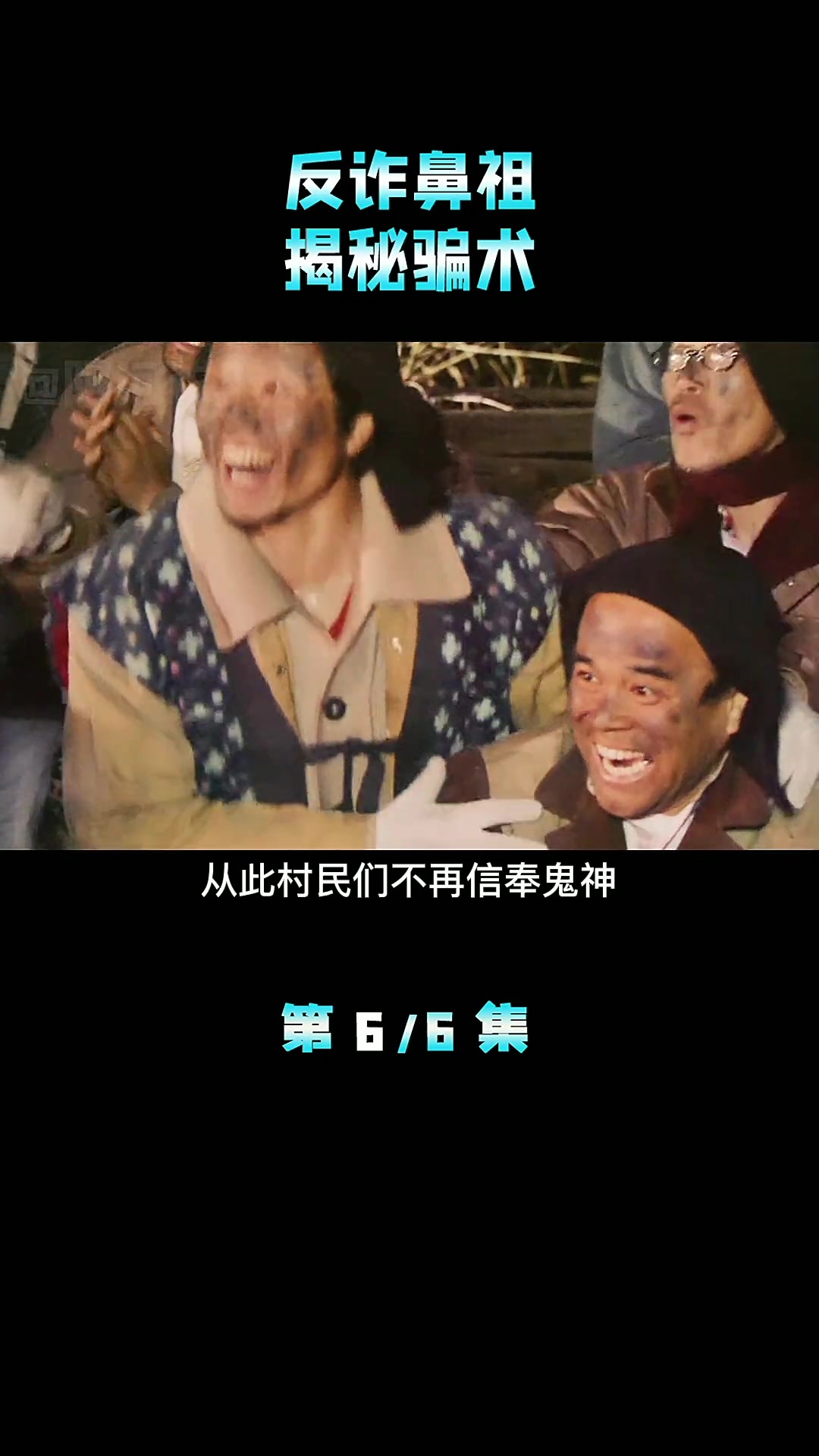 如何在密闭的房间内传递信息,看看她是怎么做的(3)