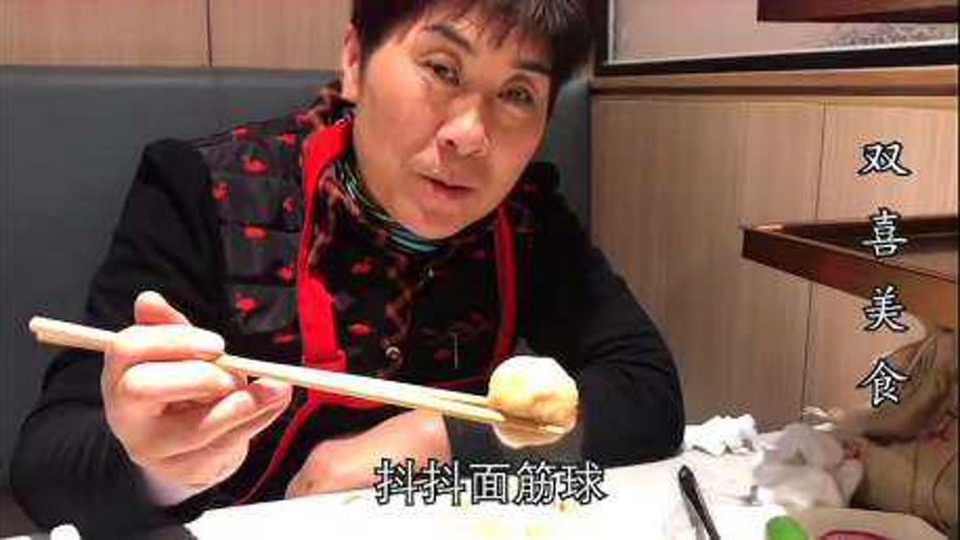 第一次去吃海底捞,究竟服务有多好?花样甩面让人看直眼,真值了