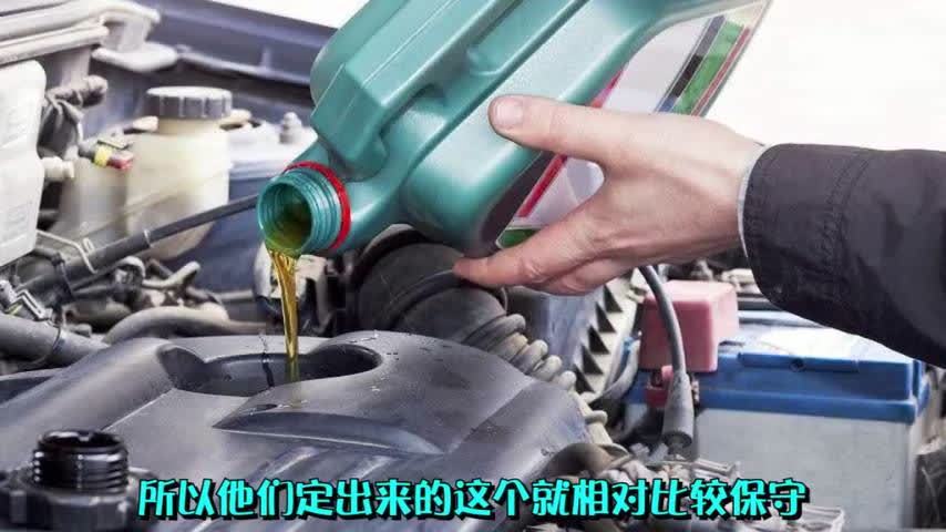 汽车应该多久换一次机油?可惜才知道,看完抓紧告知家人