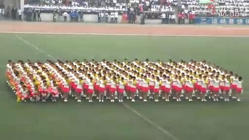 运动会开幕式(分解1)