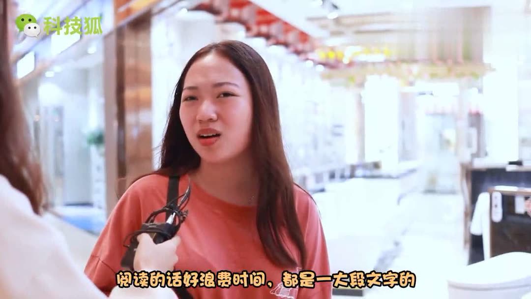 “我已阅读并同意该协议”,除了打勾我还能怎么样