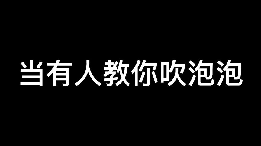 #动画片 #童年动画 #搞笑短片 #动漫剪辑 #动画