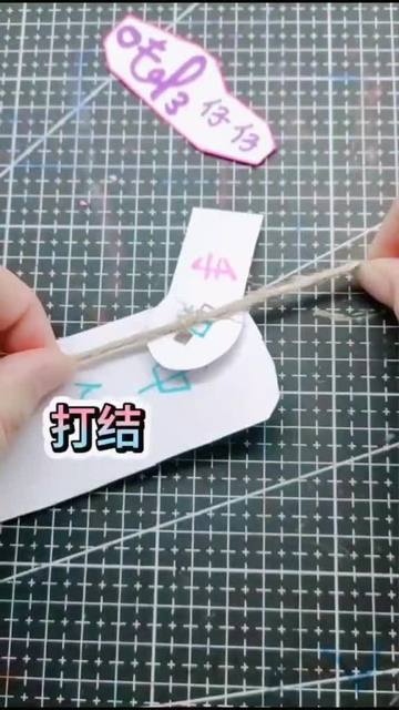 简单的教程来了纸片人