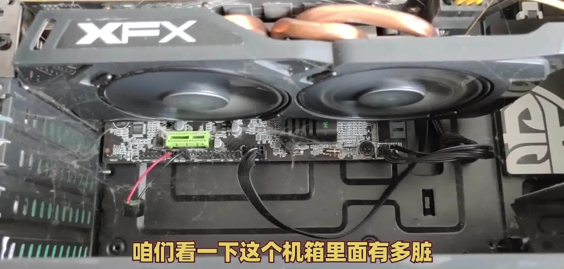 电脑总是自动关机可能是这里的问题,检查自己的.