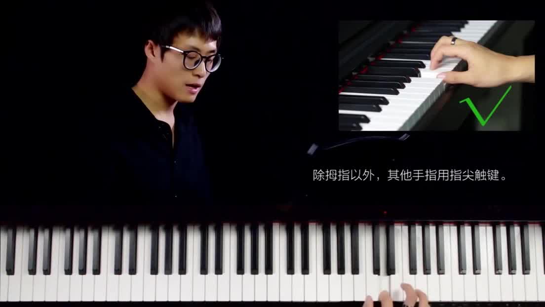 钢琴入门教学简单学钢琴和弦大全简谱