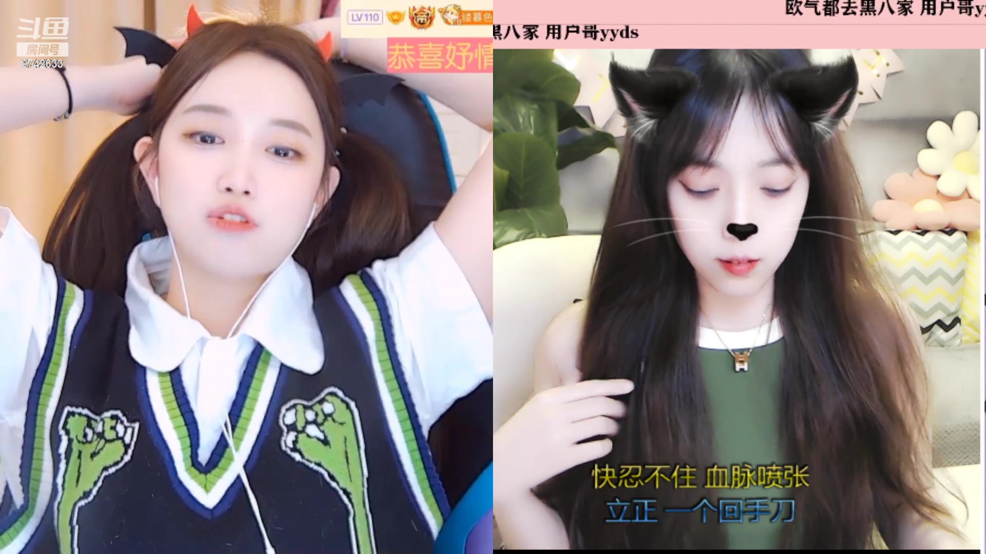 小梨梨 颜值 唱歌 2022-06-10 早上 08-07 录播