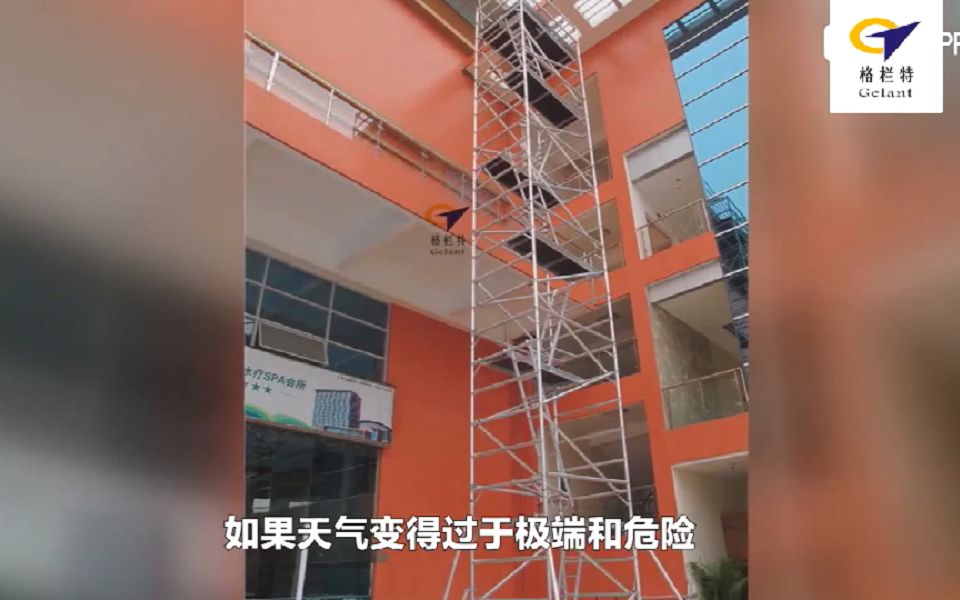 厂家直销云浮地区多功能移动式铝合金脚手架
