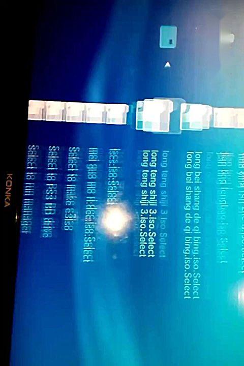 [铅笔]PS3破解版教程和评测