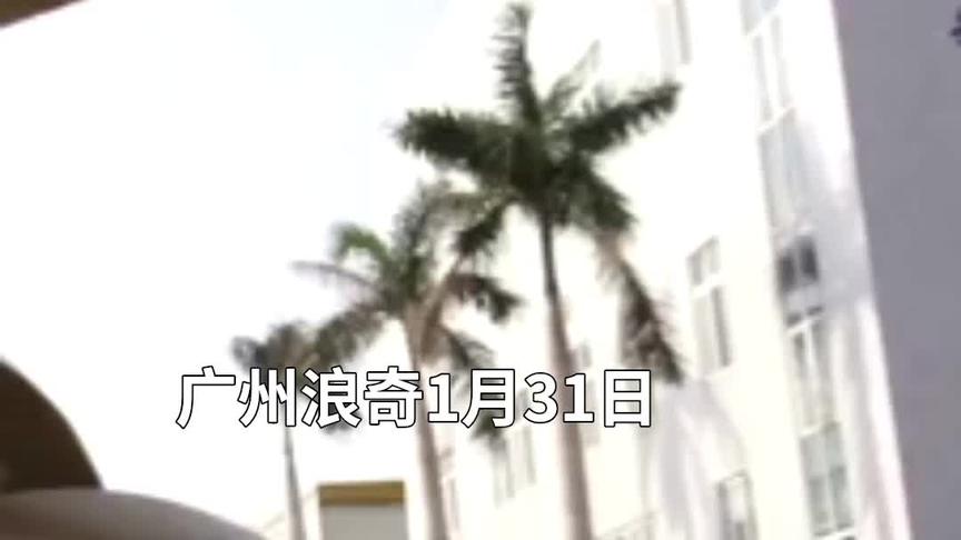 中国财富报道|业绩巨亏!计提规模达市值三倍!三万多投资者接连“吃...