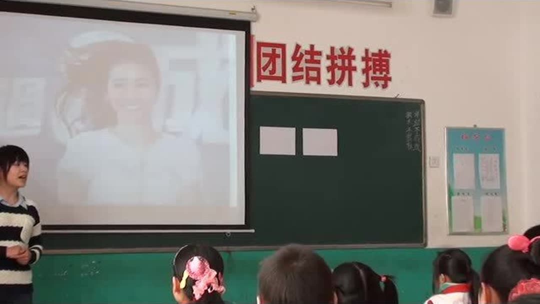 小学美术_冀美2011课标版_13.刮出来的画13