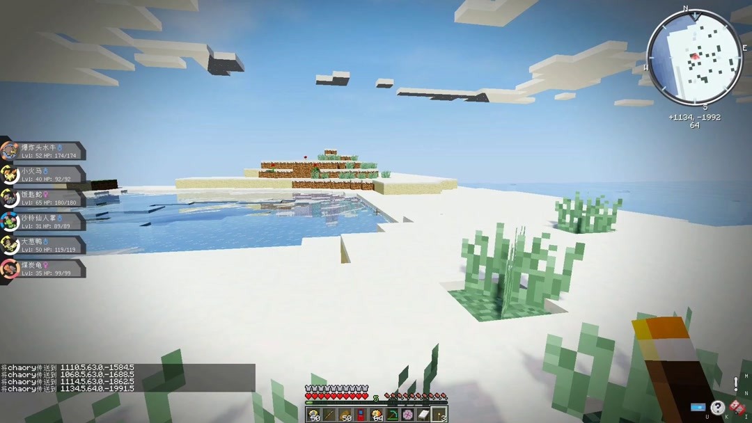 我的世界神奇宝贝:在冰原地形,发现了一个类似祭坛的建筑物