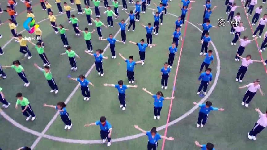 济南:中小学将早操、大课间体育锻炼等活动纳入课程表