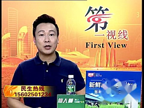 提升市民健康素养 传播中医药传统文化