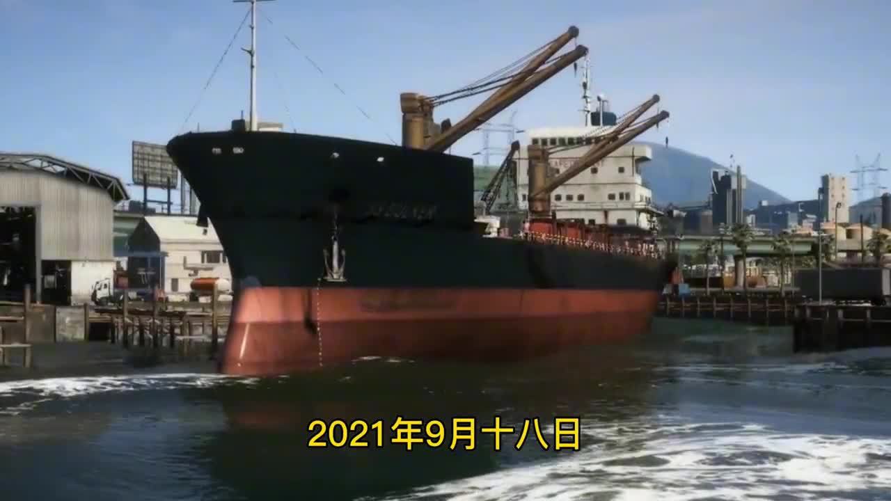 模拟器货船螺旋桨突然失控,撞上大型货轮沉入海底,场面太震撼