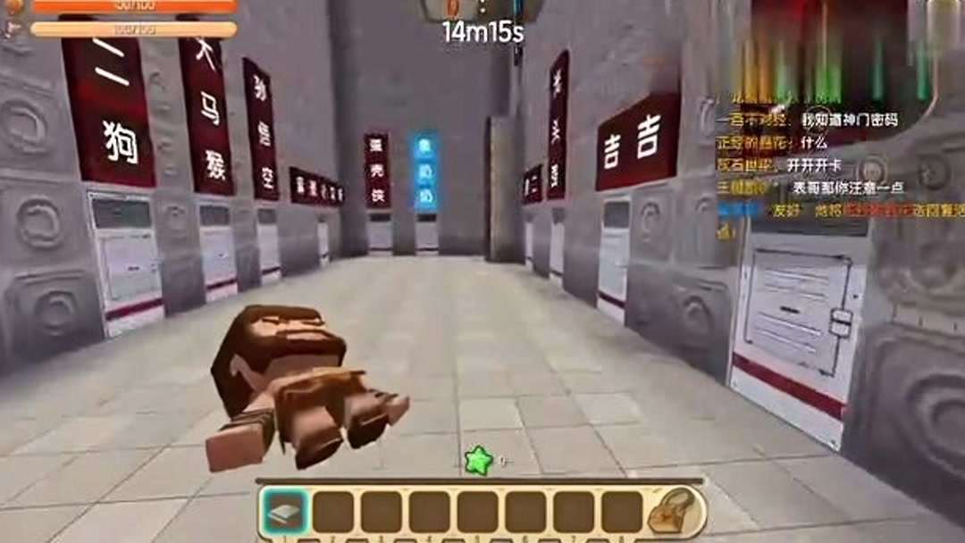 迷你世界,熊出没版的对战,拿着弹弓当枪使