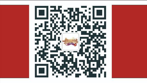 133.升学堂志愿专业解读——电气类