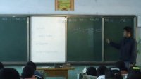 人教版因式分解课堂实录