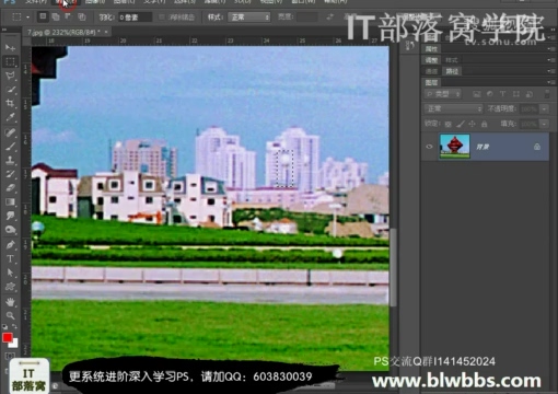 PS教程视频31 PS制作面板美容:数码化妆photoshop cc2015下载全套...