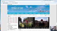 全站仪 ts30