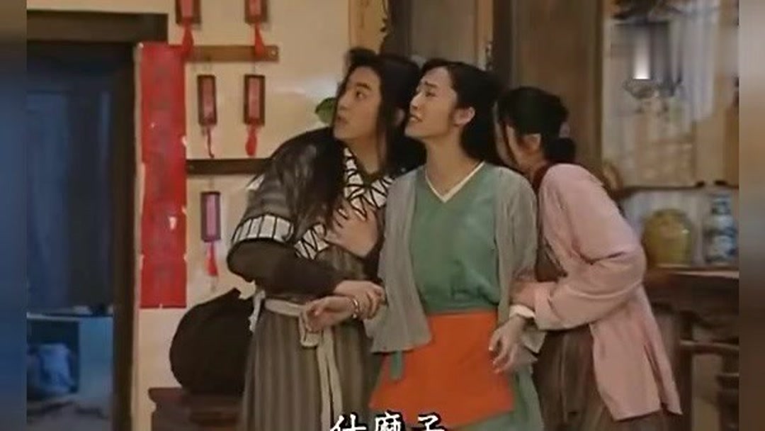 《#武林外传#》吕秀才说死姬无命这段真是经典中的经典,到最后