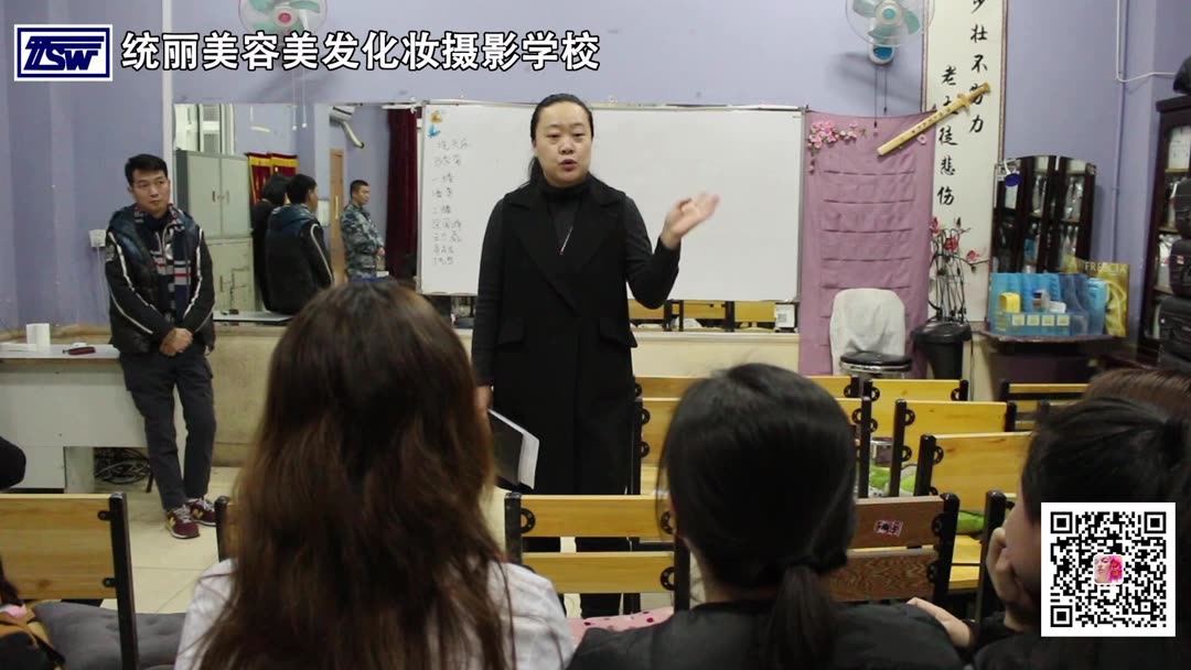 沈阳统丽培训学校_学生会主席精彩竞选