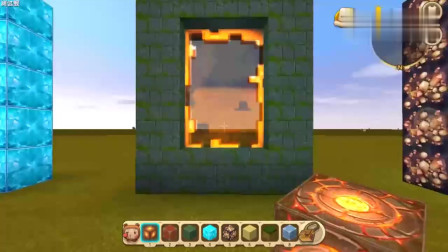 迷你世界:三种“绝版的传送门”,进去不一样的世界,你知道吗