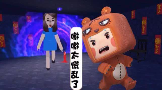迷你世界港诡实录 你们还记得佳慧么