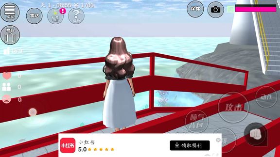 樱花校园模拟器教你如何做好看的头发?