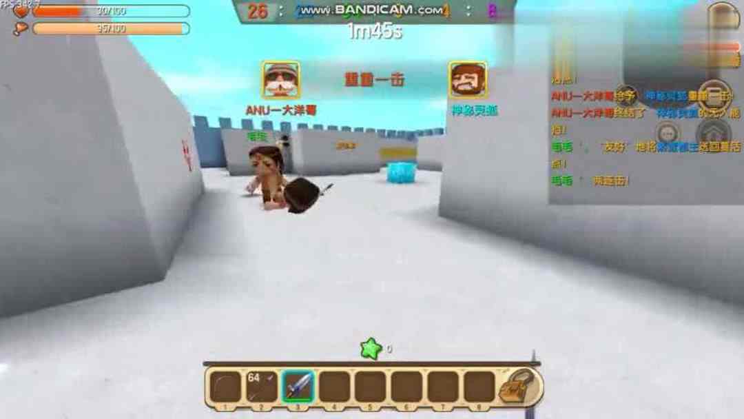 迷你世界:土豪玩家太任性